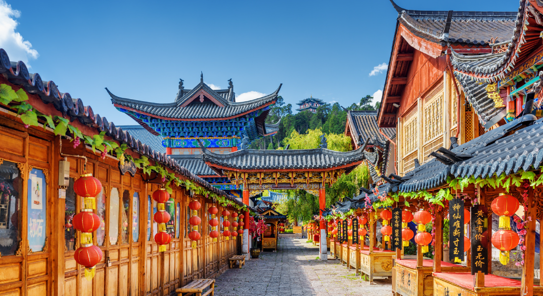 Cina | Nightlife City Guide